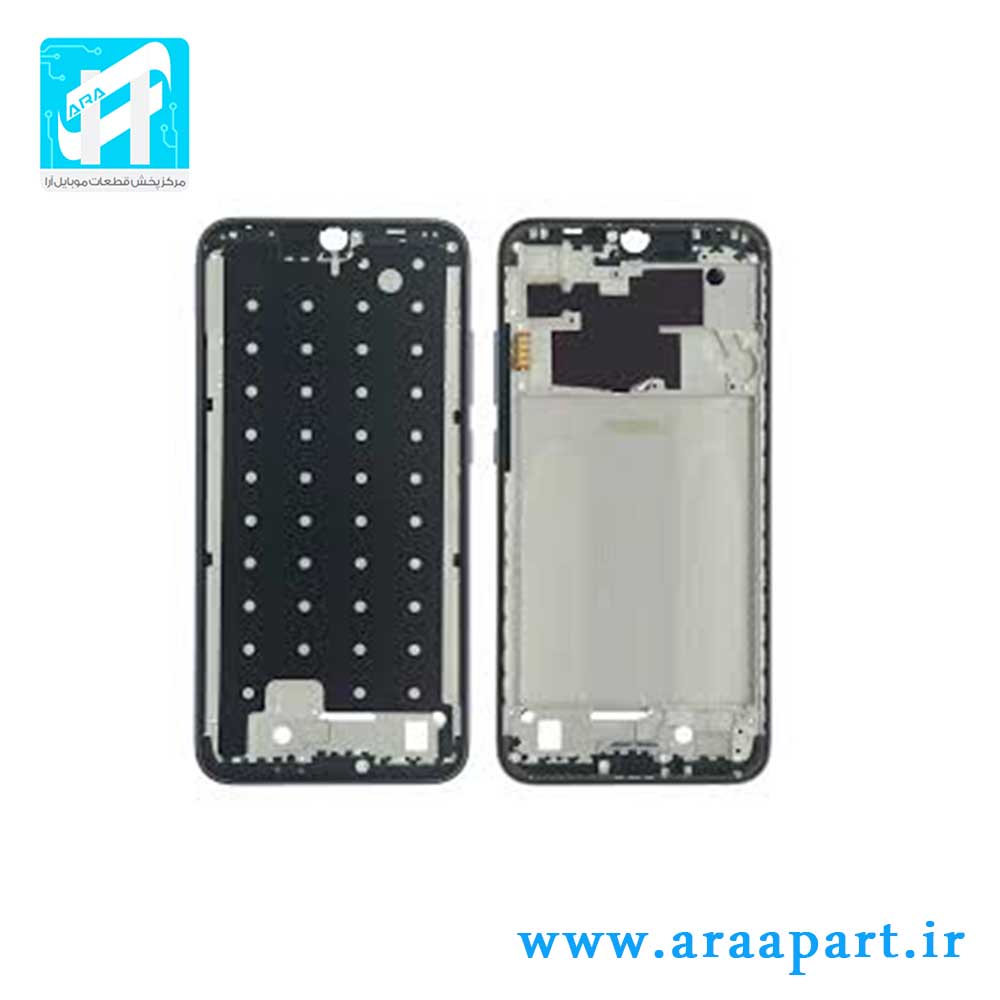 فریم ال سی دی شیائومی Xiaomi Redmi Note 8 - قطعات آرا